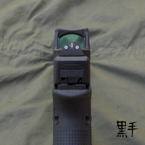 Night Sight = Red Dot for XDM? Update: RMR it is! | Springfield XD Forum